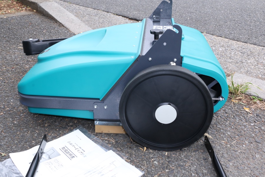 【新品】新品 蔵王産業 蔵王産業 シルバーEVプラス 歩行手押し式 無動力掃除機 ロードスイーパー kd01000813の落札情報詳細 - Yahoo!オークション落札価格検索 オークフリー