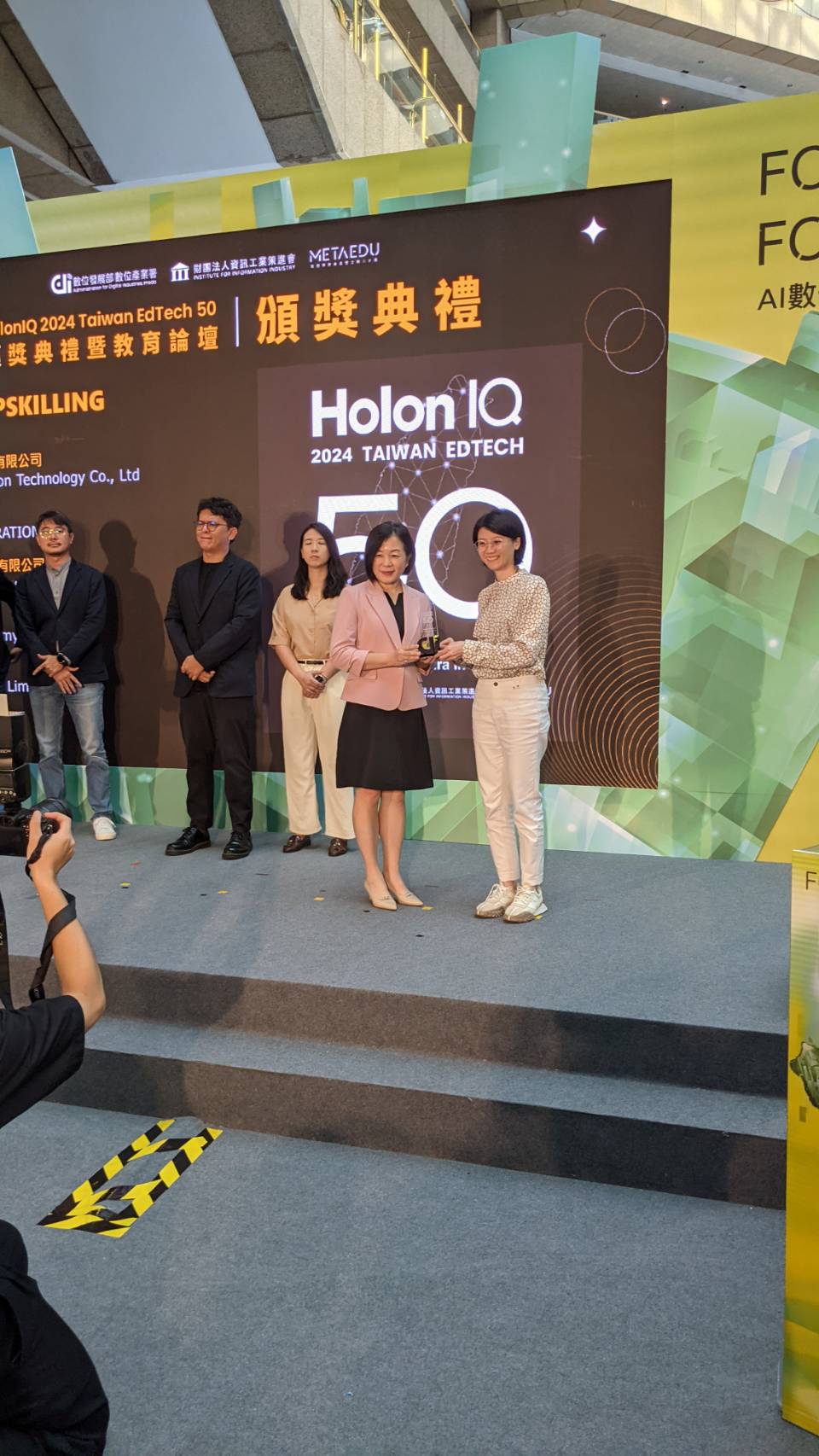 2024 Holon IQ Taiwan EdTech 50 - RenAnSoft CNC Training