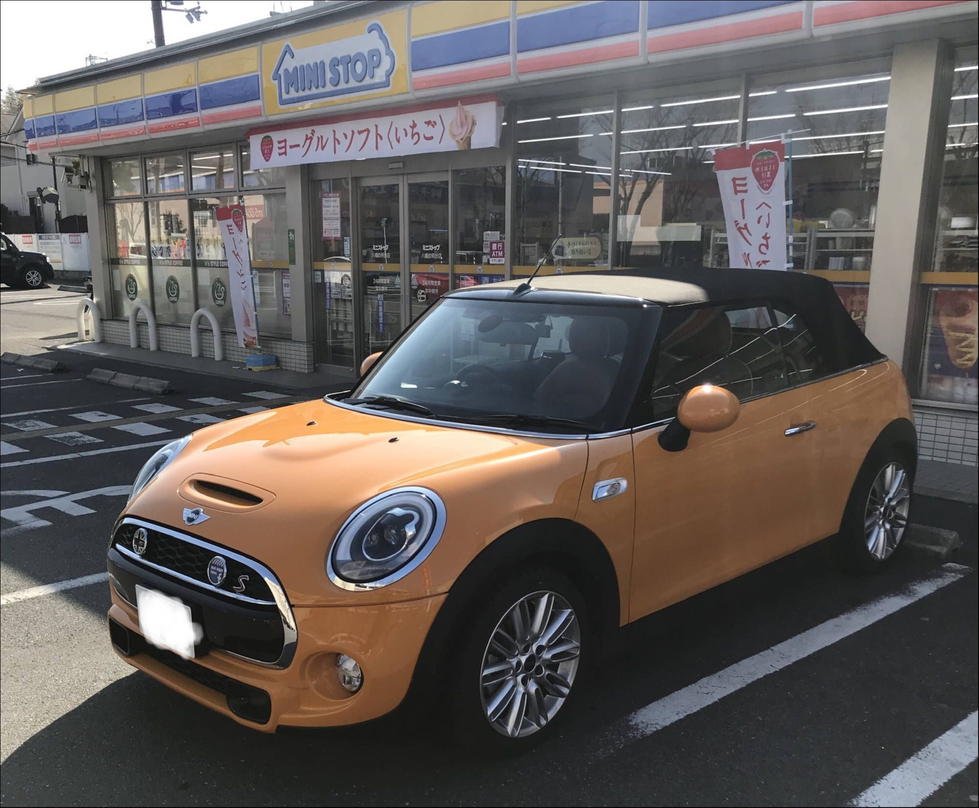 MINI Japan - MINI COOPER DAY 2018.
