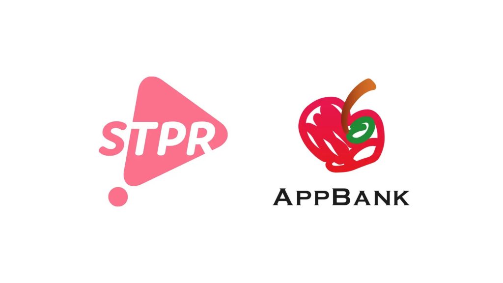 AppBank株式会社の運営メディアにおける、株式会社STPRと連携したコンテンツ配信のお知らせ | AppBank 株式会社