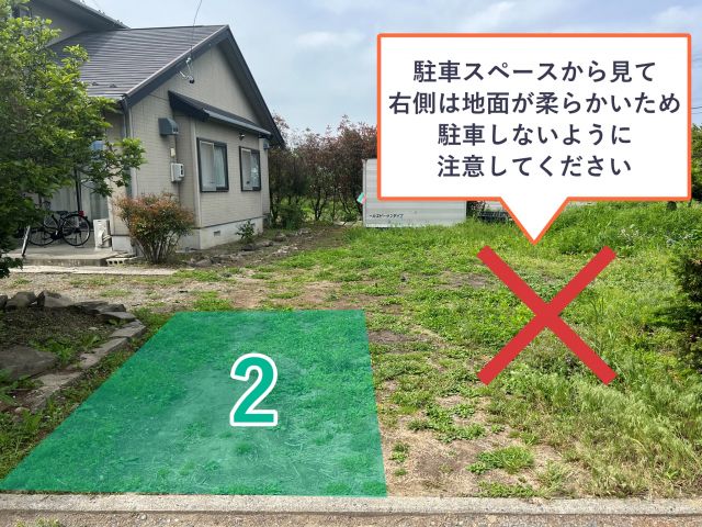 今井4106-5☆akippa駐車場（松本/akippa）の施設情報 | いつもNAVI