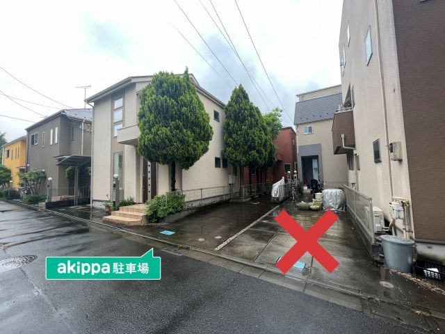 国領町7丁目3 I邸☆akippa駐車場｜駐車場予約サービスakippa