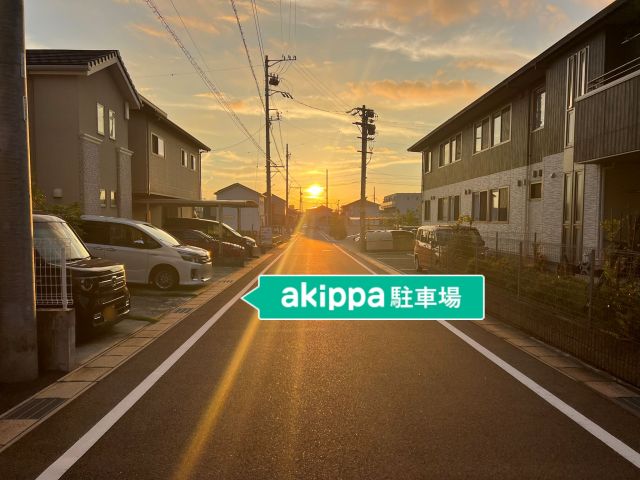 上野町1丁目26中篠邸☆akippa駐車場｜駐車場予約サービスアキッパ