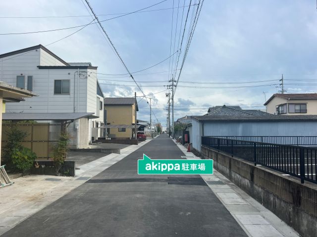 宮加三560-1 遠藤邸☆akippa駐車場｜駐車場予約サービスakippa