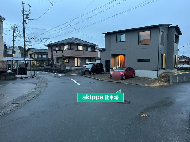 宮加三1057-23 早川邸☆akippa駐車場｜駐車場予約サービスakippa