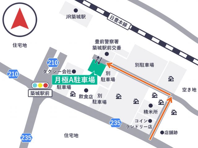 (P05)_【11月30日(日)限定】航空祭専用_月極A駐車場｜駐車場予約サービスアキッパ