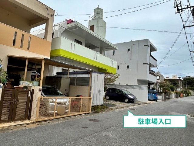 予約制】akippa 沖縄市南桃原4-18-33駐車場」(沖縄市-akippa-〒904-0035)の地図/アクセス/地点情報 - NAVITIME