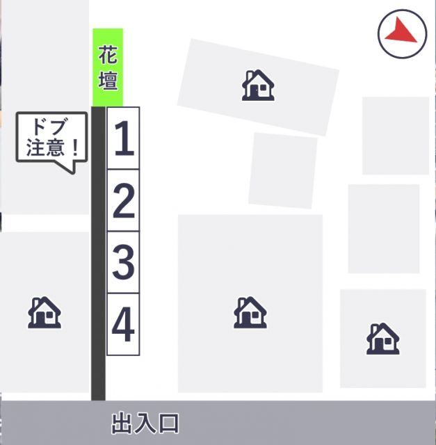 小山5-31-26駐車場｜駐車場予約サービスakippa