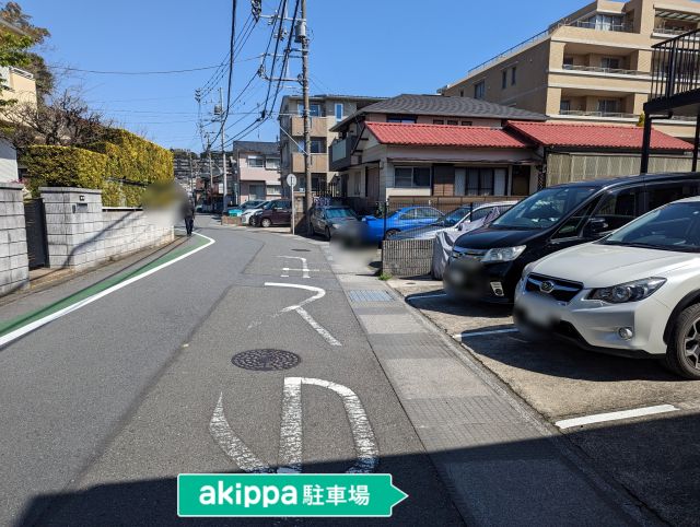 アネックス·T"あきっぱ駐車場｜駐車場予約サービスakippa