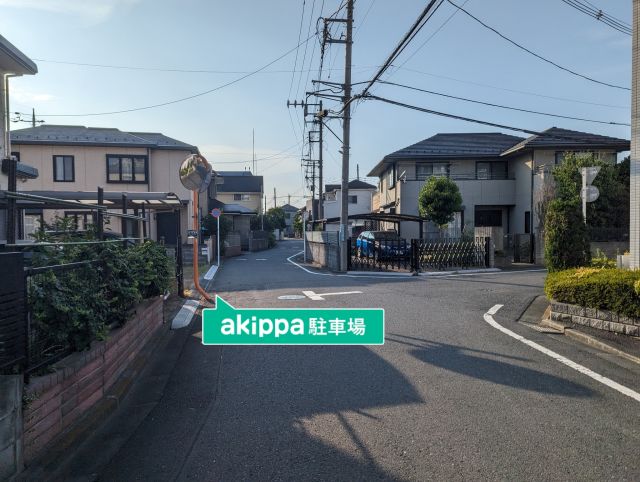 遠藤邸_栄町akippa駐車場｜駐車場予約サービスアキッパ