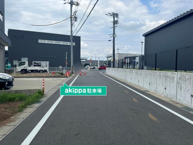 高橋町2丁目106中島邸☆akippa駐車場