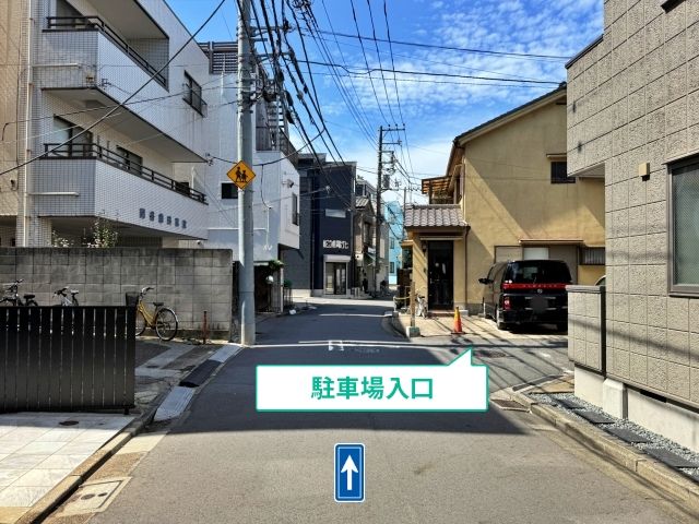 八広5丁目21-15☆アキッパ駐車場｜駐車場予約サービスアキッパ