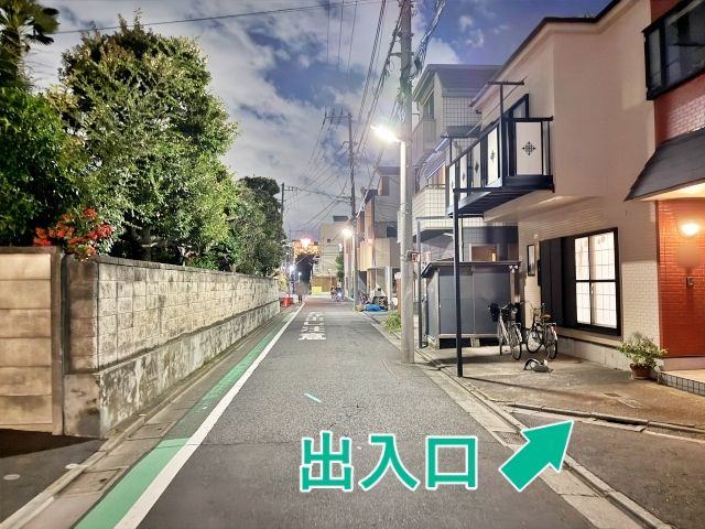 新宿5丁目9-23☆アキッパ駐車場｜駐車場予約サービスアキッパ