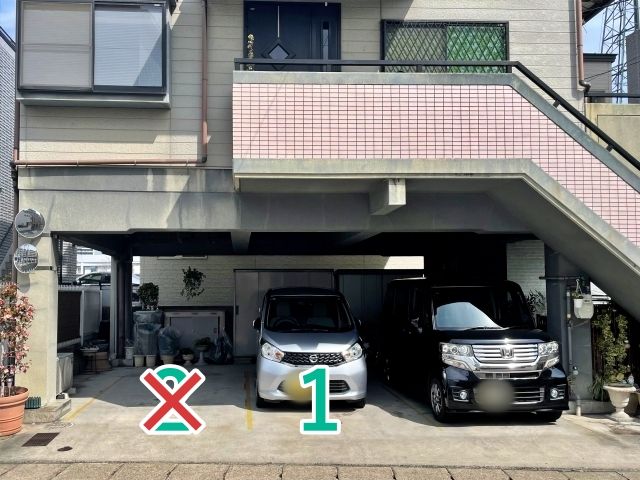 予約制】akippa 大須2丁目3-69駐車場【1】」(安芸郡府中町-akippa-〒735-0021)の地図/アクセス/地点情報 ...
