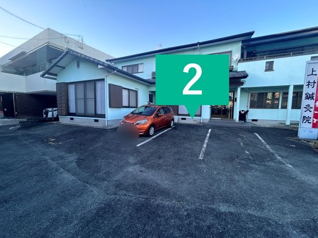 上村鍼灸院駐車場｜駐車場予約サービスakippa