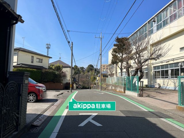 平戸3丁目49古俣パーキング☆akippa駐車場｜駐車場予約サービスアキッパ