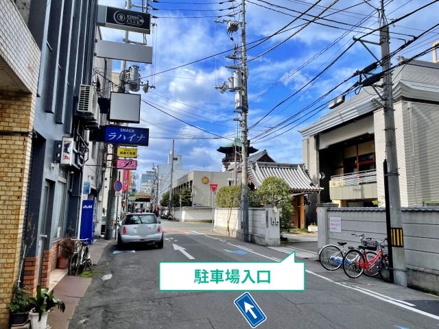 御坊町4-2駐車場(高松市周辺)の施設情報｜ゼンリンいつもNAVI