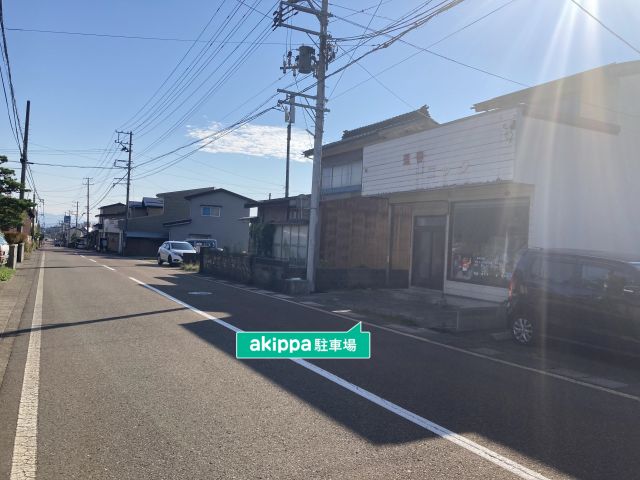 ニッタ旧理容店 前 貸駐車場｜駐車場予約サービスakippa