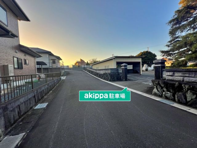 愛野南1丁目19 山本邸☆akippa駐車場｜駐車場予約サービスアキッパ