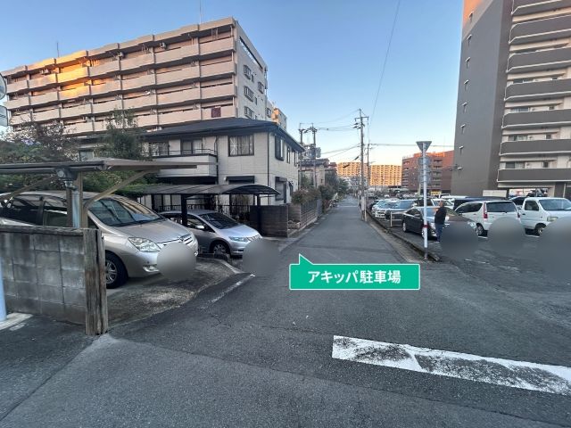 上熊本2-2-31駐車場｜駐車場予約サービスakippa