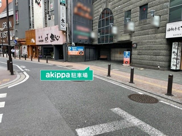 ホテルリスト駐車場｜駐車場予約サービスakippa