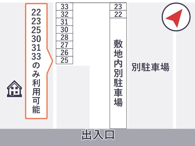 akippa飯田市役所前 藤井箕瀬パーキング｜駐車場予約サービスアキッパ