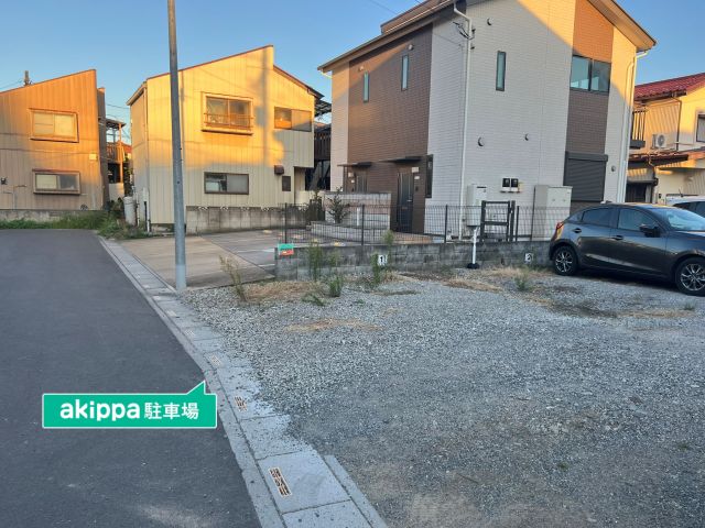 小谷場74☆akippa駐車場｜駐車場予約サービスアキッパ