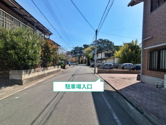 敷島町241 M宅アキッパ駐車場｜駐車場予約サービスakippa