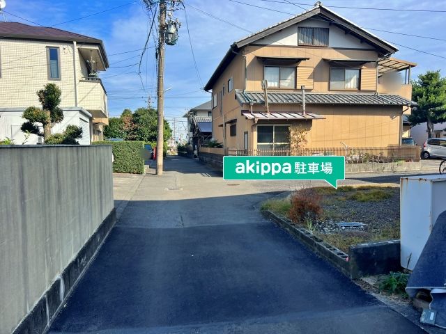 西川パーキング☆akippa駐車場｜駐車場予約サービスアキッパ