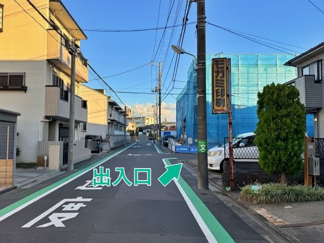 東金町5丁目18 月極☆アキッパ駐車場｜駐車場予約サービスアキッパ