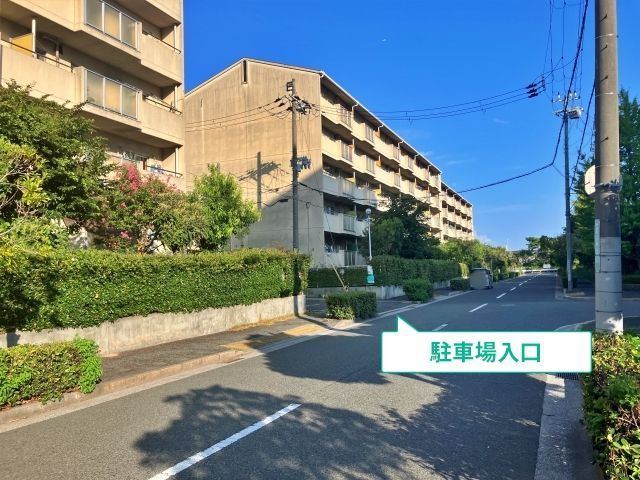 【7号棟付近】県営西宮高須鉄筋住宅駐車場 ｜駐車場予約サービスアキッパ