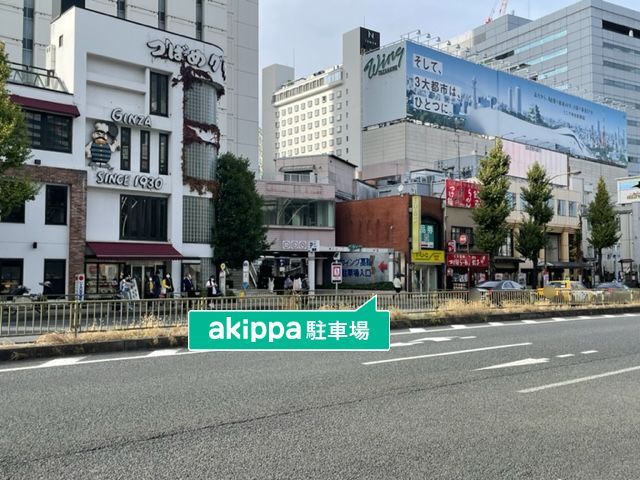 ウィング高輪駐車場【サイズ制限あり/機械式】｜駐車場予約サービスakippa