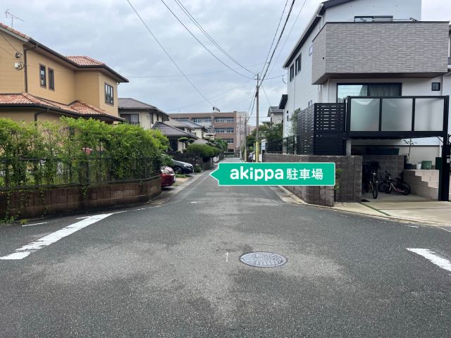 茶山5丁目6吉田邸☆akippa駐車場｜駐車場予約サービスアキッパ