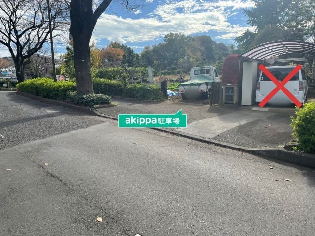 小野路町35-4 田極邸 akippa駐車場｜駐車場予約サービスakippa