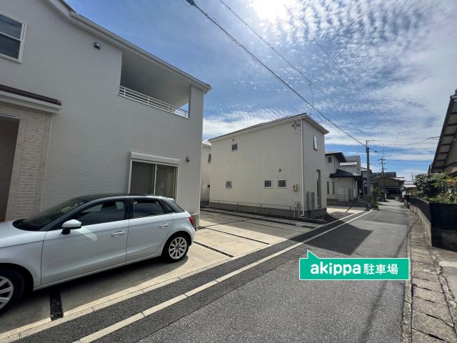 福光東1丁目7☆akippa駐車場｜駐車場予約サービスアキッパ
