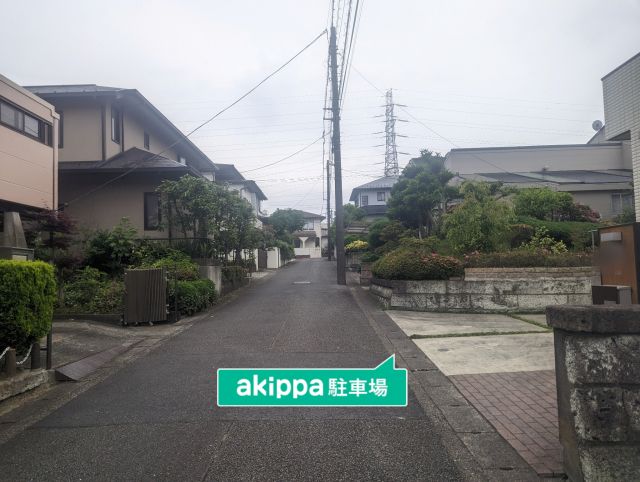 木本邸_日野南akippa駐車場｜駐車場予約サービスアキッパ