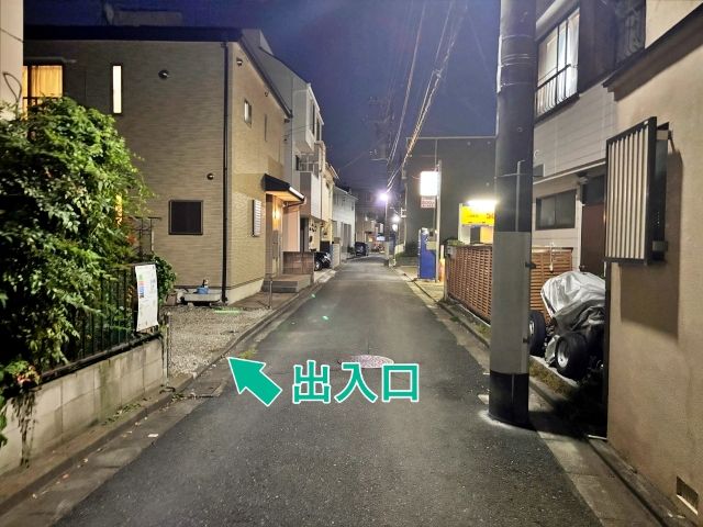 [c91c6]本木1丁目13 個宅アキッパ駐車場｜駐車場予約サービスアキッパ