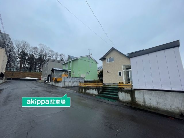 美沢2-3-2駐車場【停め間違い注意】｜駐車場予約サービスakippa