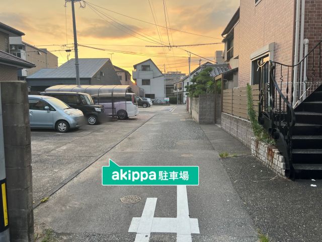 西田パーキング☆akippa駐車場｜駐車場予約サービスakippa