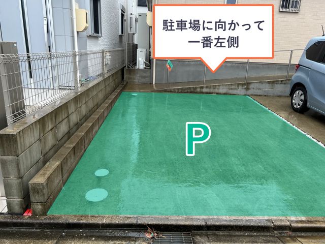 予約制】akippa 千種区今池3丁目21☆駐車場」(名古屋市千種区-akippa-〒464-0850)の地図/アクセス/地点情報 - NAVITIME