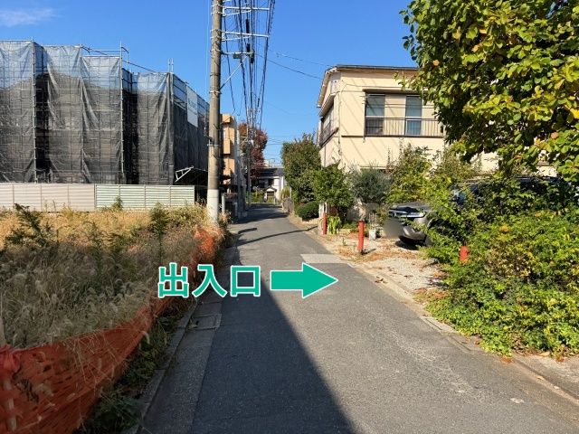 宝町1丁目10-18☆アキッパ駐車場｜駐車場予約サービスアキッパ