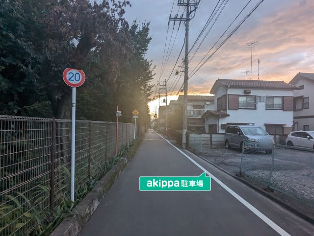 第3松崎_akippa駐車場｜駐車場予約サービスアキッパ