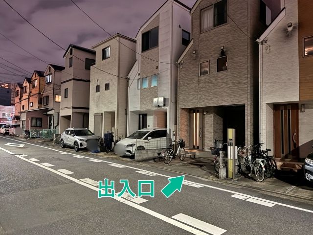 新宿4丁目24-6☆アキッパ駐車場｜駐車場予約サービスアキッパ