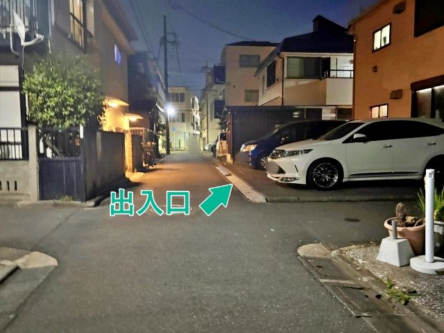 [f2070]多摩川2丁目1 個宅アキッパ駐車場｜駐車場予約サービスアキッパ