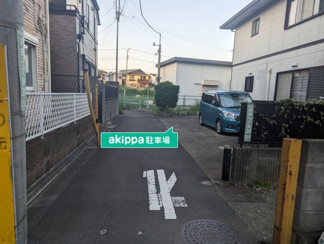 武田邸_鎌田akippa駐車場｜駐車場予約サービスアキッパ