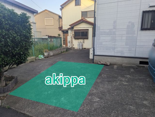 武田邸_鎌田akippa駐車場｜駐車場予約サービスアキッパ