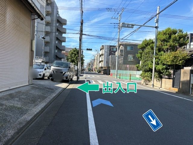 多摩川2丁目1-24 アキッパ駐車場｜駐車場予約サービスアキッパ