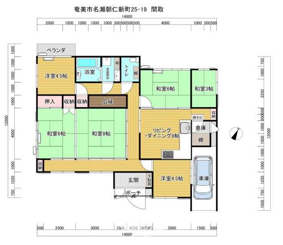 奄美市名瀬朝仁新町 / 7LDK / 1,540万円の売買一戸建て | 奄美の不動産情報 【奄美の島】 (h-7911-7240820-0001)