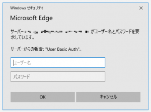 Webアプリケーションの基本的認証！ tomcatでBasic認証を設定する方法 | 株式会社AMG Solution