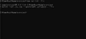 【エラー解決方法】Nuxt.js で「error Insert `·` prettier/prettier」が発生したときの対処法 | 株式会社AMG Solution